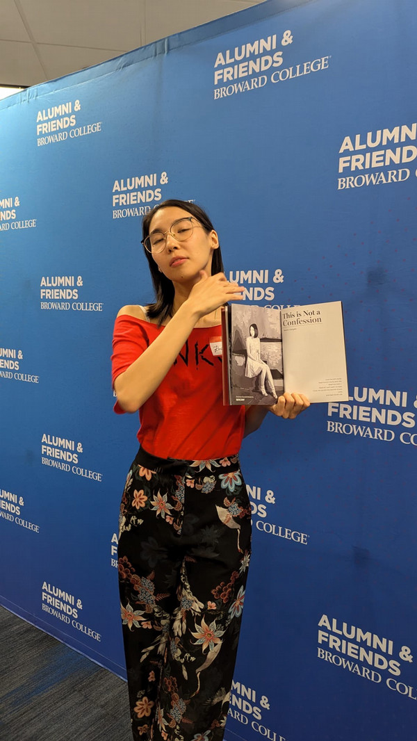 Panku Vol. 61 Launch & Reception